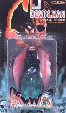 Figure DEVILMAN TV Anime Version Limited Edition Clear Color Ver ...