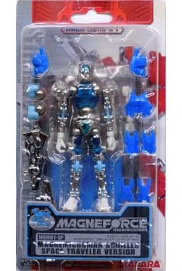 Figure Ma Elgnemi Kuroman Achilles Space Traveler Ver. "Microman ...