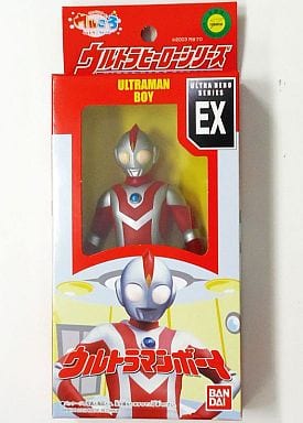 [With Box] ULTRAMAN Boy "ULTRAMAN Boy Round" Ultra Hero Series EX | Toy ...