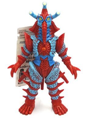 Figure Hell Alien Super Alien Hipporit "Big Monster Battle RR" Ultra ...