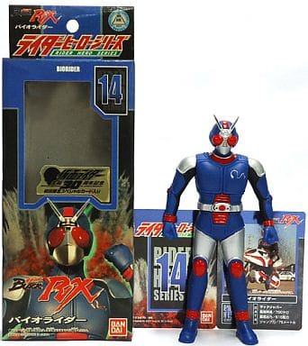 Figure [With Box] Biorider "MASKED RIDER BLACK RX", Rider Hero Series ...