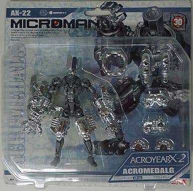 アクロメダルグ 「 Microman 」 Acro YR x-2 AX-22 | Toy Hobby | Suruga-ya.com