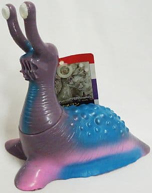 Figure Tagged Mars Monster Slughorn 「 ULTRA Q 」 Ultra Monster Series 33 ...