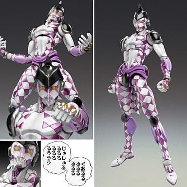 Super-Image Movable 47. Purple Haze (Hirohiko Araki Designated Color ...