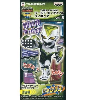 Figure Wild Tiger (Good Luck Mode) "TIGER&BUNNY" World Collectible ...