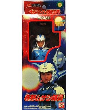 Figure [With Box] Haruno Musashi, Team Member 「 ULTRAMAN COSMOS 」 Ultra ...