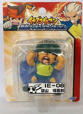 Heigorou Kabeyama "INAZUMA ELEVEN" Warm Blood Figure Collection IE-06 ...