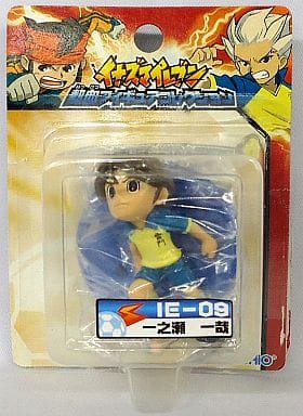 Kazuya ICHINOSE "INAZUMA ELEVEN" Akikin Figure Collection IE 09 | Toy ...