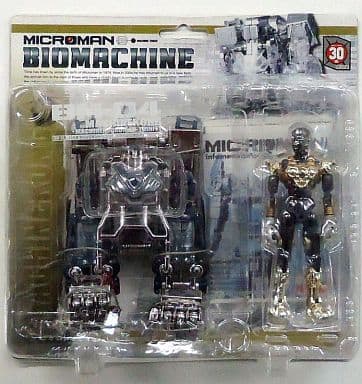 Biomachine Machine Kong + Machine Microman Trinity 「 Microman ...