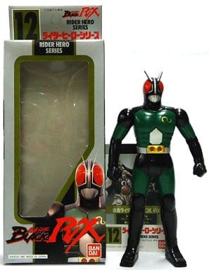 [With Box] MASKED RIDER BLACK RX "MASKED RIDER BLACK RX" Rider Hero ...