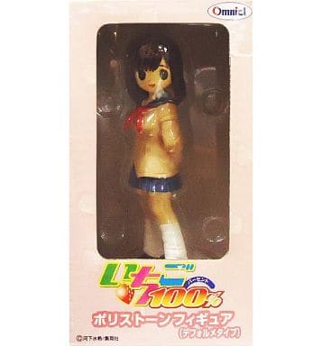 Aya Tojo 「 Strawberry 100% 」 Polystone Figure (Deformed Type) | Toy ...