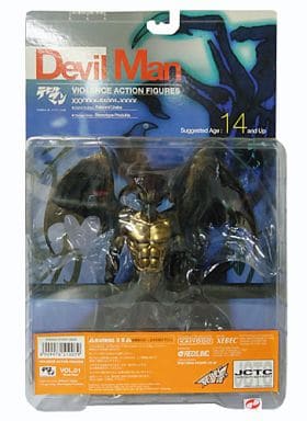 Figure DEVILMAN Gold x Black ver. 「 DEVILMAN 」 Violence Action Figure ...