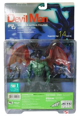 DEVILMAN Green x Red Version. 「 DEVILMAN 」 Violence Action Figure VOL. 01 | Toy Hobby | Suruga ...