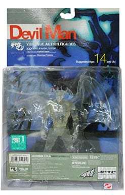 Figure DEVILMAN Clear Ver. 「 DEVILMAN 」 Violence Action Figure Vol. 01 ...
