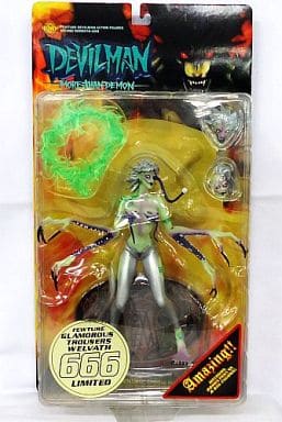 Action Figure Welvath