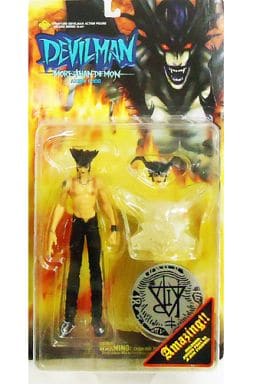 Figure Akira Fudo 「 DEVILMAN 」 Future Models DEVILMAN Action Figure ...