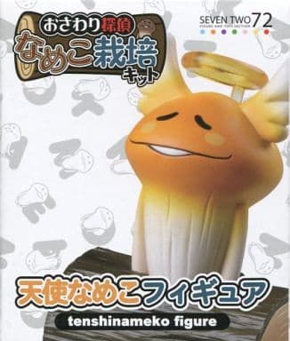 Figure Tenshi Nameko 「 Osawari Detective Nameko Cultivation Kit 」 Poly ...