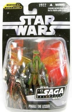 Figure Poggle the Lesser "Star Wars Episode 2 : The Clone Attack" : The ...