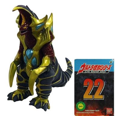 Space Battle Beast Super コッヴ "ULTRAMAN GAIA" Ultra Kaiju Series 22 ...