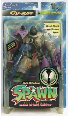 Figure Cy-gor - Sai Go - 「 SPWAN - Spawn - 」 Series 4 Ultra Action ...