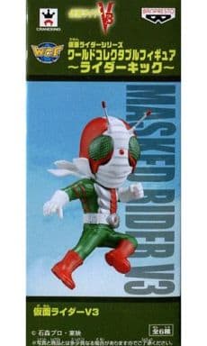 Kamen Rider V3 "Kamen Rider V3" Kamen Rider Series World Collectible ...