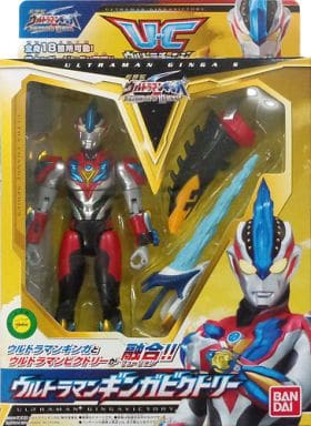 Figure Ultra Change Series ULTRAMAN GINGA Victory Motorcycles ...