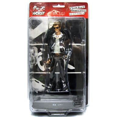 Figure Bando Hideto Regulus Limited Edition 「 Close & WORST 」 FBG Armed ...