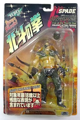 Spade 「 Hokuto no Ken 」 Violence Action Figure | Toy Hobby | Suruga-ya.com