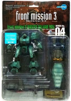 ARTFX Vanzer ドレーグ M2C Original Ver. 「 front mission 3 」 Action Figure ...