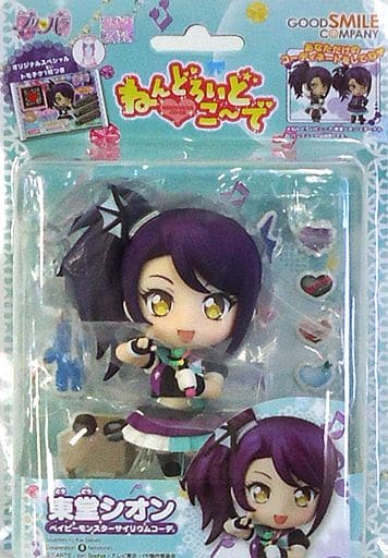 [With special bonus] Shion Todo Baby Monster Psyllium Coordination ...