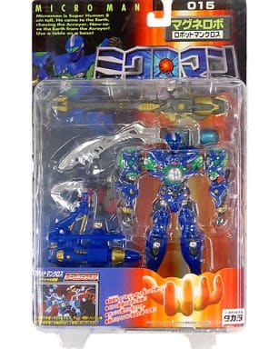 Figure Magnerobo Robot Man Cross 「 Microman 」 Super Magnetic System 015 ...