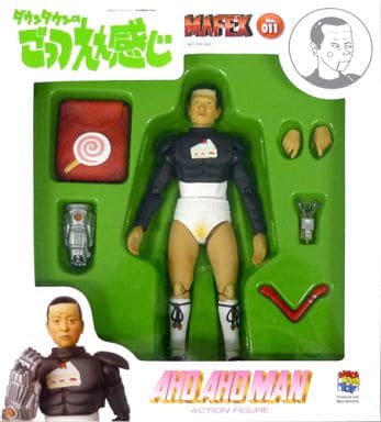 MAFEX AHO AHO MAN (Hitoshi Matsumoto) "DVD THE VERY BEST ONAIR of ...