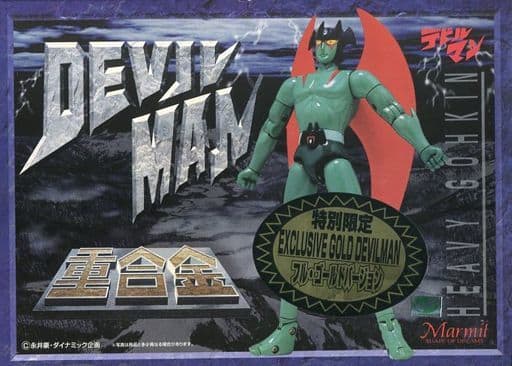 Figure Heavy Alloy DEVILMAN Special Limited Full Gold Version ...