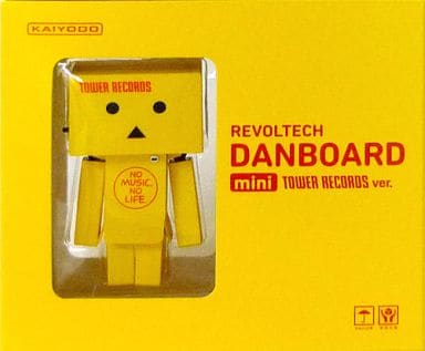 Revoltech Danbo Mini Tower Record Ver. 「 Yotsuba&! 」 | Toy Hobby ...