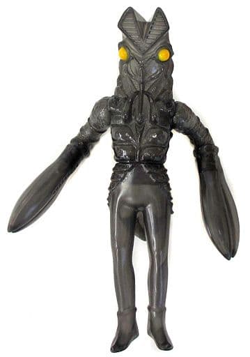 Figure Space Ninja Alien Baltan (Bunshin Ver.) 「 Ultraman 」 Ultra ...
