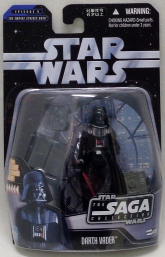 Figure Darth Vader 「 Star Wars Episode 5 / Empire's Counterattack 」 The ...