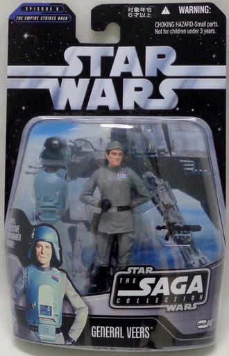 Vere's General 「 Star Wars Episode 5 / Empire's Counterattack 」 The ...