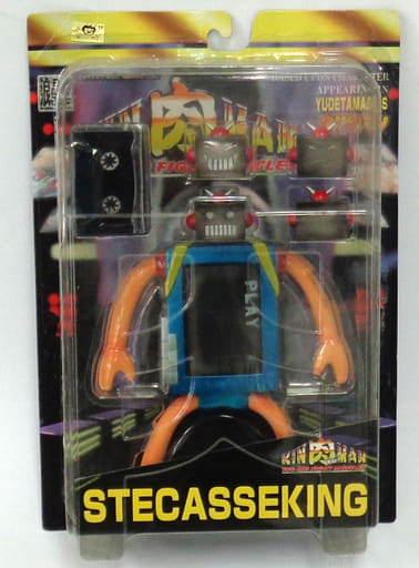 Stecaseking "KINNIKUMAN" THE BIG FIGHT MUSCLES Action Figure | Toy ...