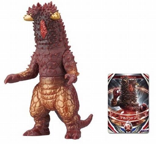 Maga Pandon "ULTRAMAN ORB" Ultra Kaiju DX | Toy Hobby | Suruga-ya.com