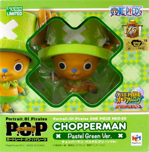 Chopperman Pastel Green Ver. 「 ONE PIECE 」 Excellent model LIMITED ...