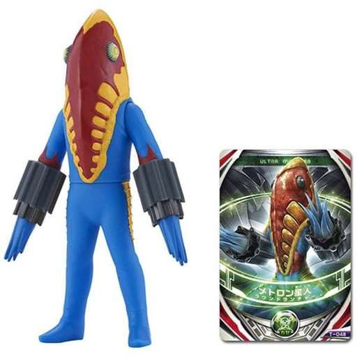 Alien Metron : "ULTRAMAN ORB," Ultra Kaiju Orb 10 | Toy Hobby | Suruga ...