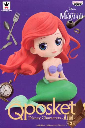 Ariel (normal color) "THE LITTLE MERMAID" Q posket Disney Characters ...