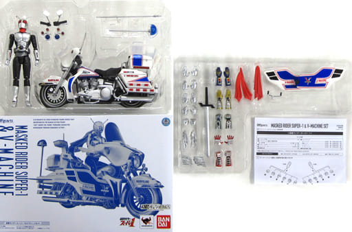 [No right arm for initial failure] S. H. Figuarts Kamen Rider Super 1 ...