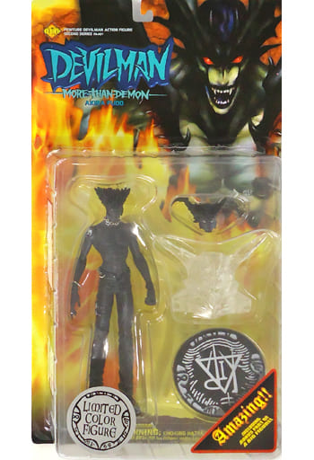 Akira Fudo Limited Color Ver. (Black) 「 DEVILMAN 」 Future Models ...