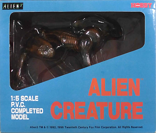 Figure Alien New Creature 「 Alien 3 」 1/5 PVC coated finished product ...