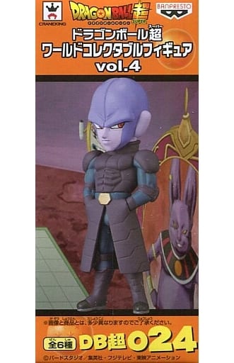 Hit "DRAGON BALL SUPER" World Collector Bull Figure Vol. 4 | Toy Hobby ...