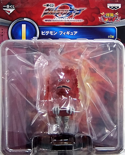 Figure Pigmon Figure 「 Ichiban KUJI ULTRAMAN ORB - ULTRAMAN ORB ...