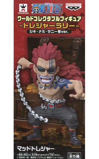 Mad Treasure "ONE PIECE" World Collectible Figure - Treasure Rally ...