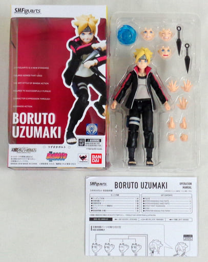 Figure S. H. Figuarts Boruto Uzumaki "BORUTO - Bolt --NARUTO NEXT ...