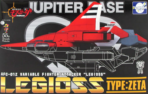 Figure Variable Legios Zeta Type 「 GENESIS CLIMBER MOSPEADA 」 Miyazawa ...